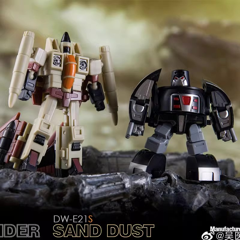Dr.Wu DW-E21S Sand Dust Ramjet & DW-E22B Pathfinder Cosmos Set of 2 ...